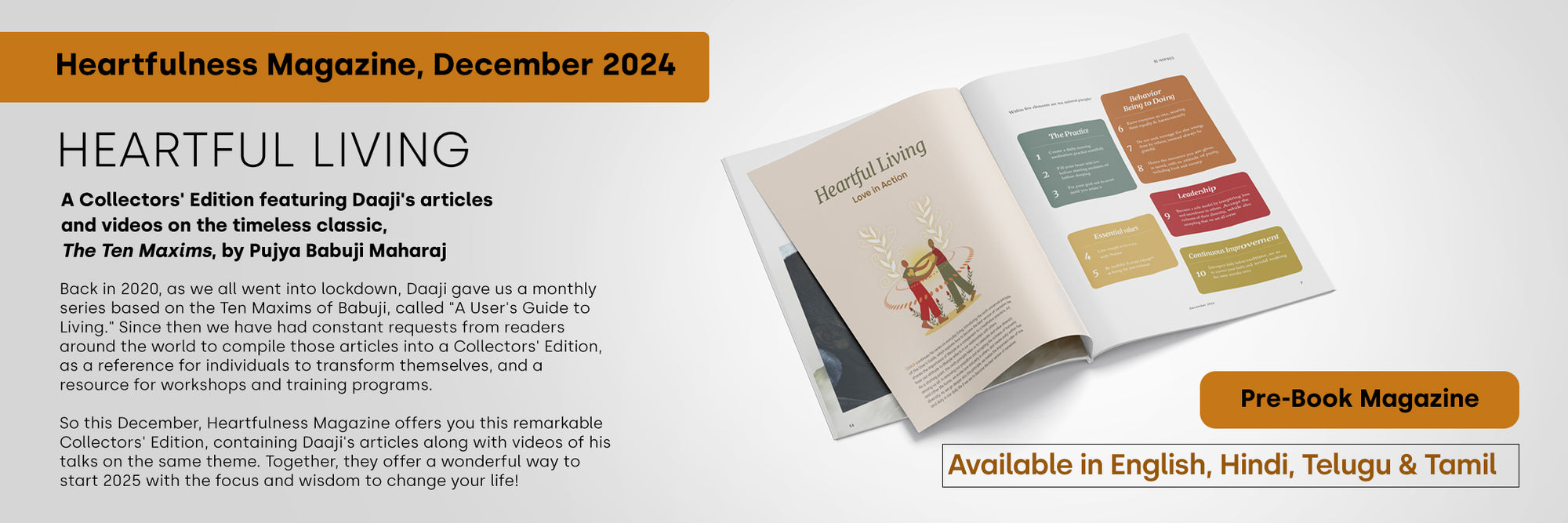 hfnlife.com, Balance is beautiful